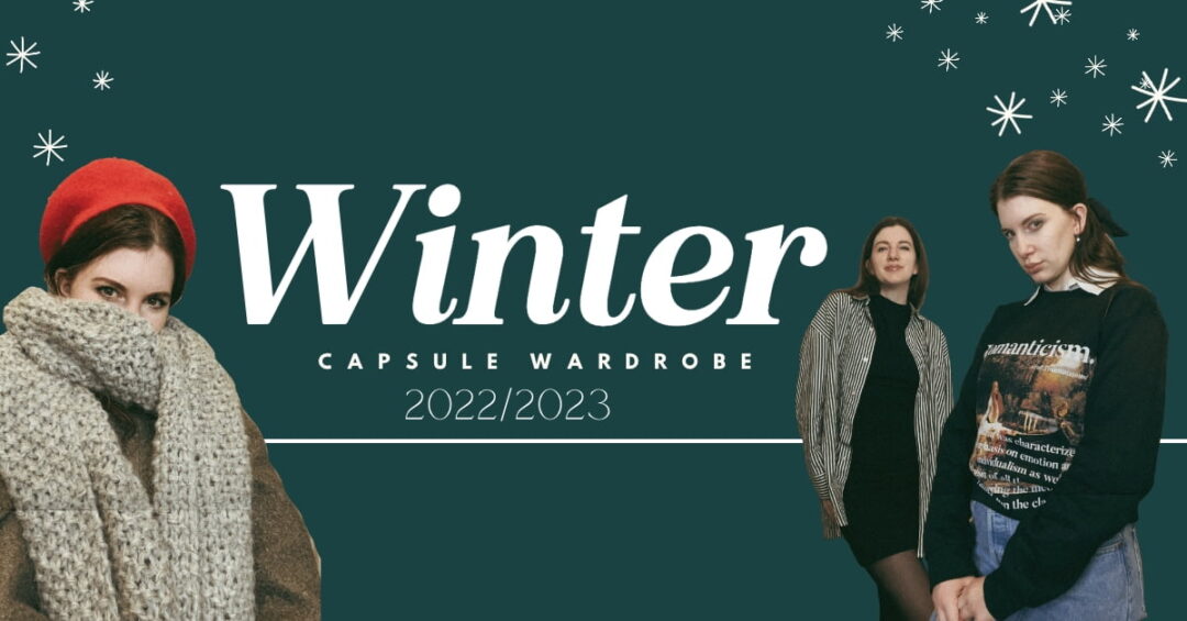 Winter Capsule Wardrobe 2023 | Gabrielle Arruda